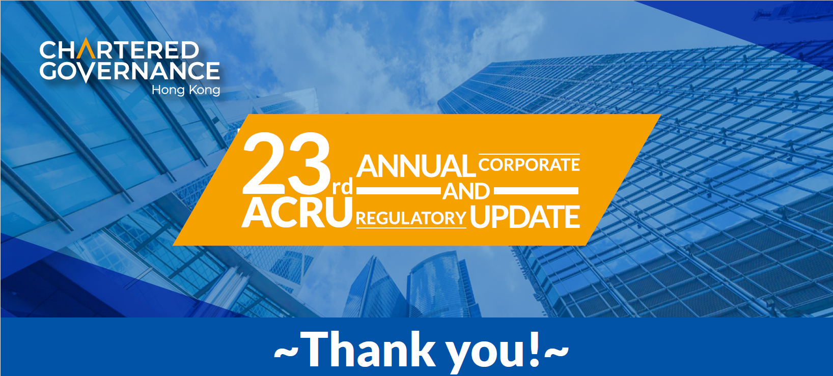 HKCGI - Annual Corporate and Regulatory Update